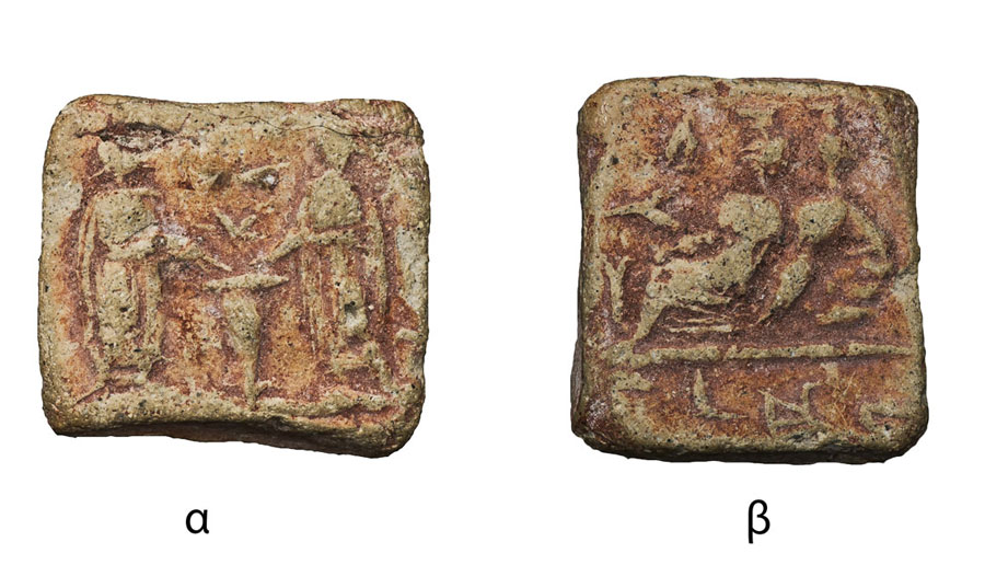 The “tokens” (tesserae) of Palmyra