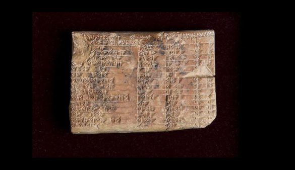 Mathematical mystery of ancient Babylonian clay tablet solved