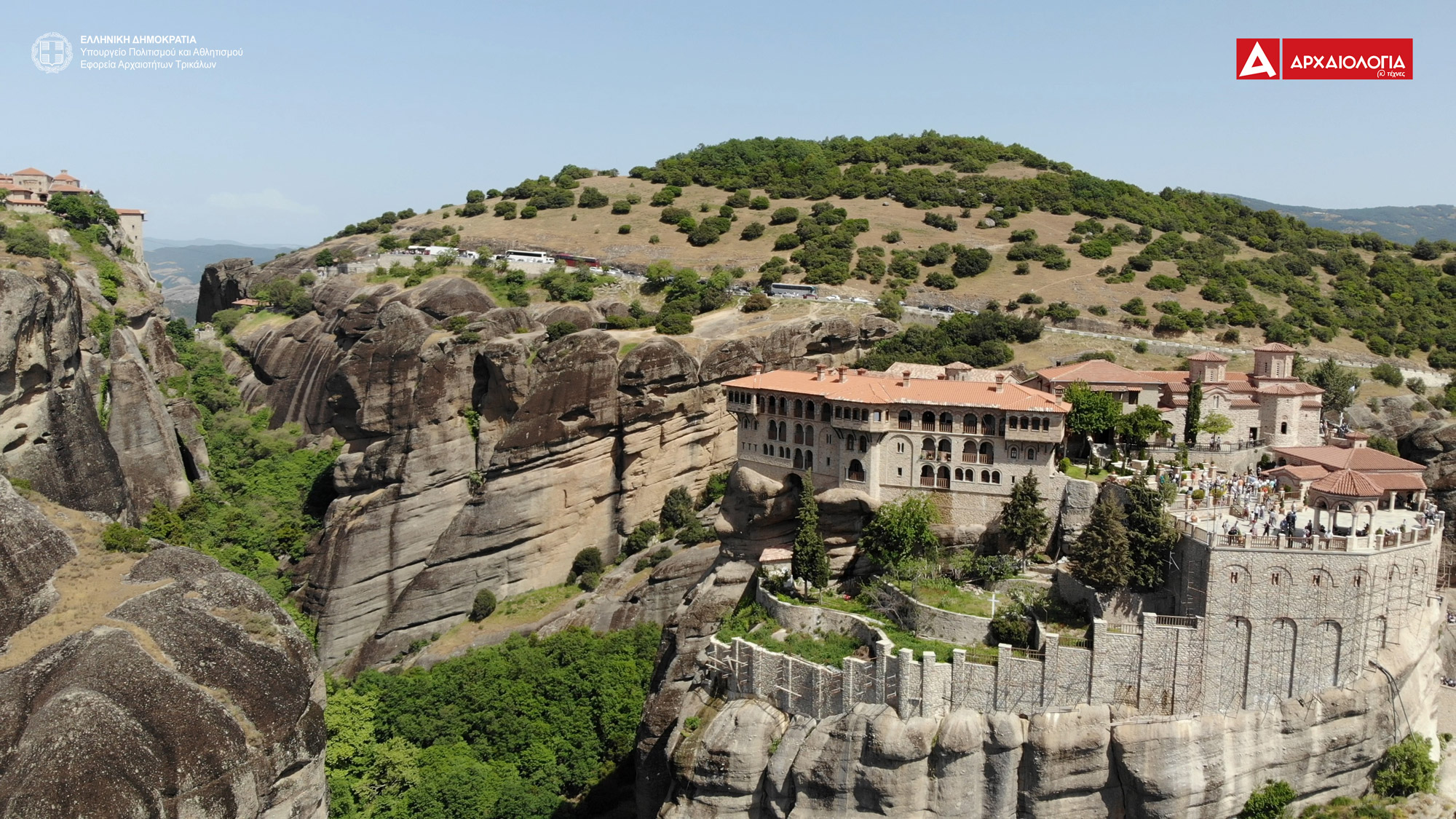 Meteora - Archaeology Wiki
